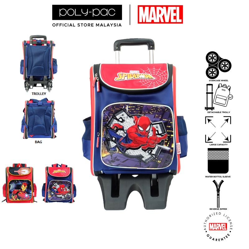 Marvel By Poly Pac 16" Ergonomic EVA Primary School Bag Kids Bag ...