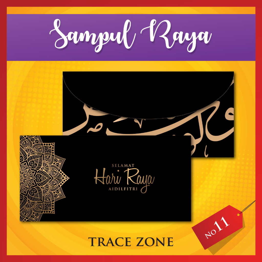 Sampul Raya Exclusive 2024 (10pcs) | Shopee Malaysia