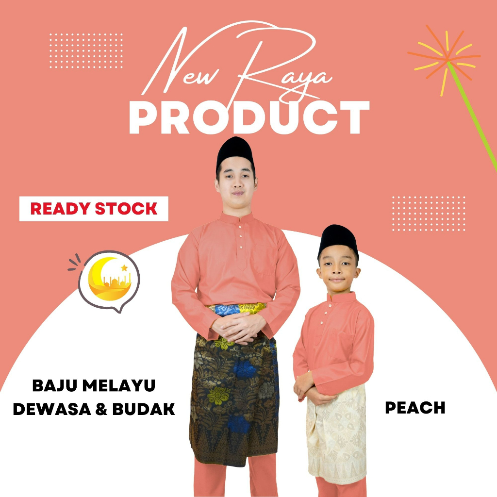 BAJU MELAYU RAYA SLIM FIT COTTON PEACH SEPASANG DEWASA & BUDAK ( C014BM ...
