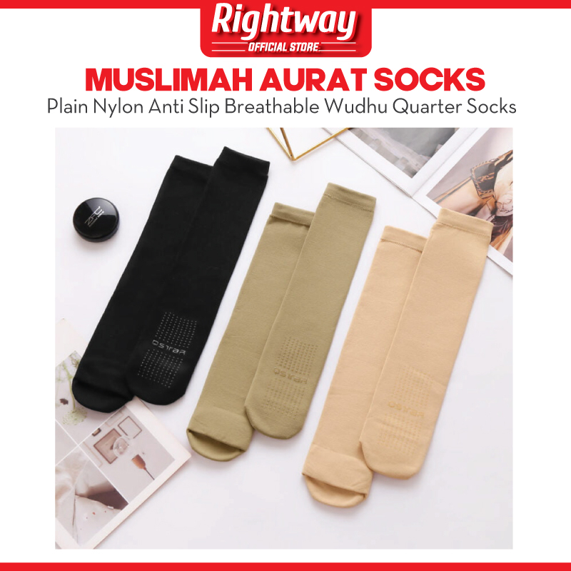 RIGHTWAY Qstar Extra Comfort Aurat Plain Nylon Anti Slip Wudhu Quarter ...