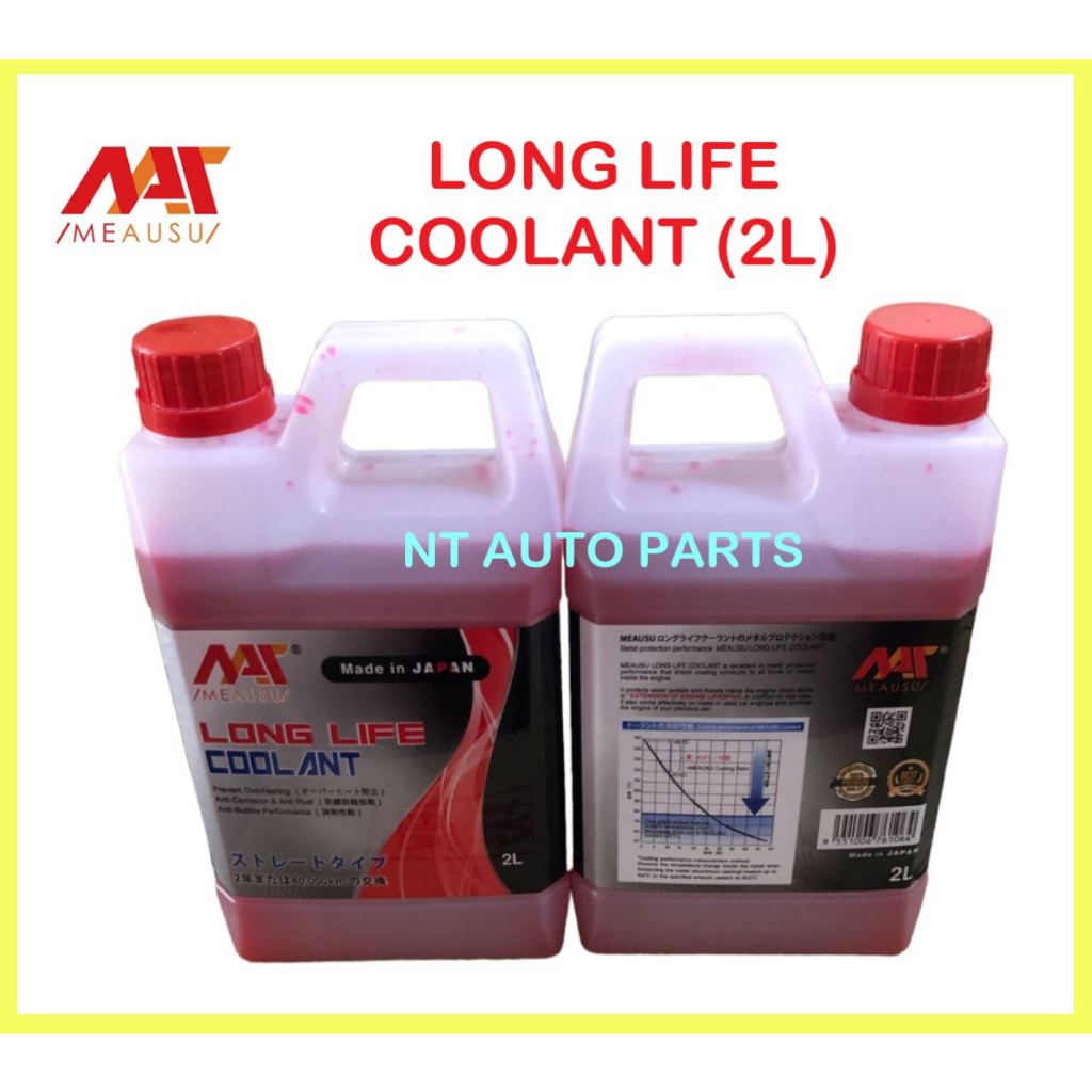 MEAUSU TCL SUPER LONG LIFE COOLANT Premixed Long Life Radiator Coolant ...