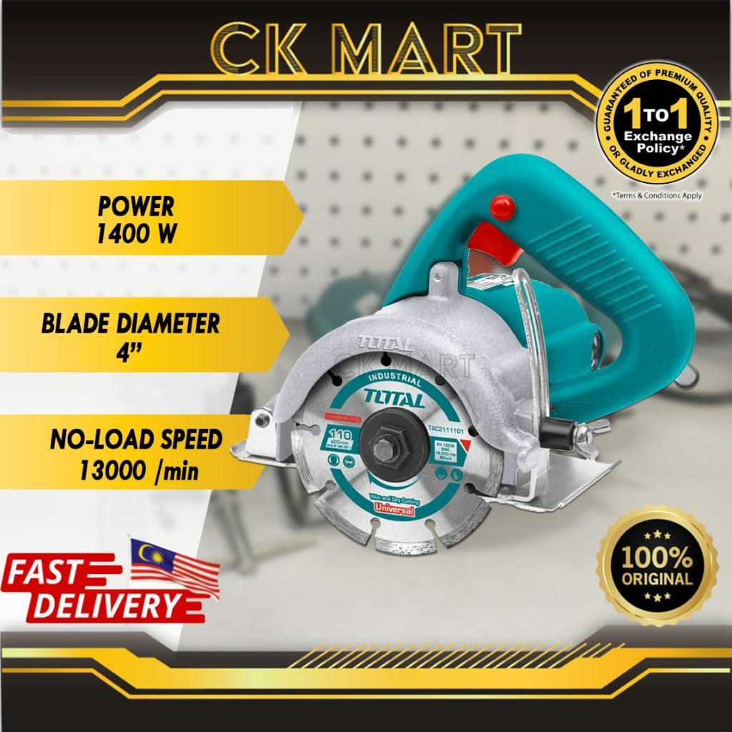 TOTAL 4" Marble Cutter 1400W TS3141102 / Marble Tile Or Wood Cutting ...