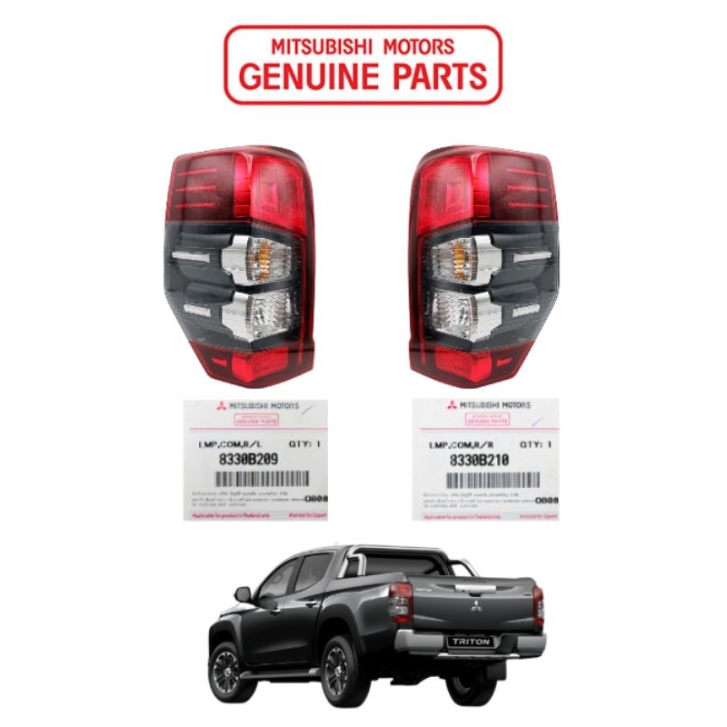 MITSUBISHI TRITON 2022 KL3T TAIL LAMP | Shopee Malaysia