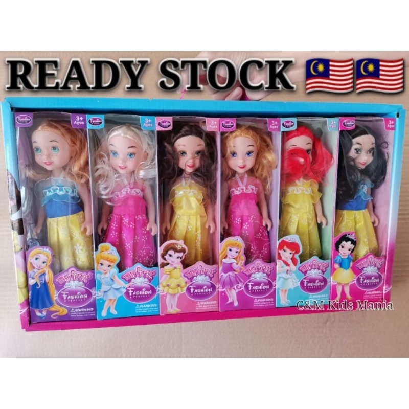 Princess Doll 6 in 1 Set Disness Princess Doll Collection 6 in 1 set ...