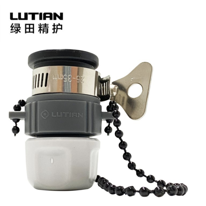 Lutian WaterJet Multipurpose Hose Connector Tap Connector for Lutian ...