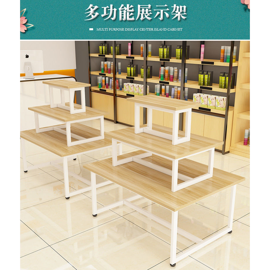 Fountain 3 level Table Display Table Decoration Retail Supermarket Food ...