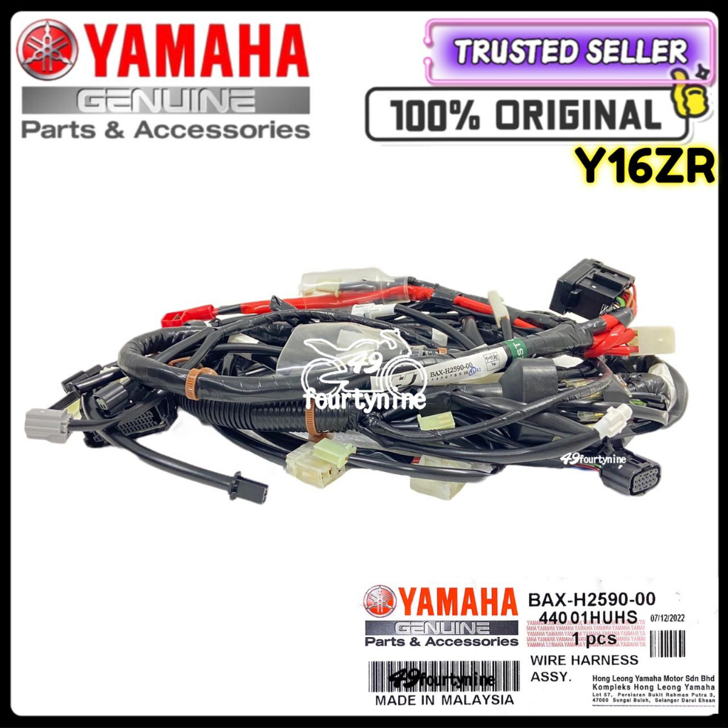 100% ORIGINAL Y16 Y16ZR V1 WIRING WIRE HARNESS SET WAYARLING WIRELING ...