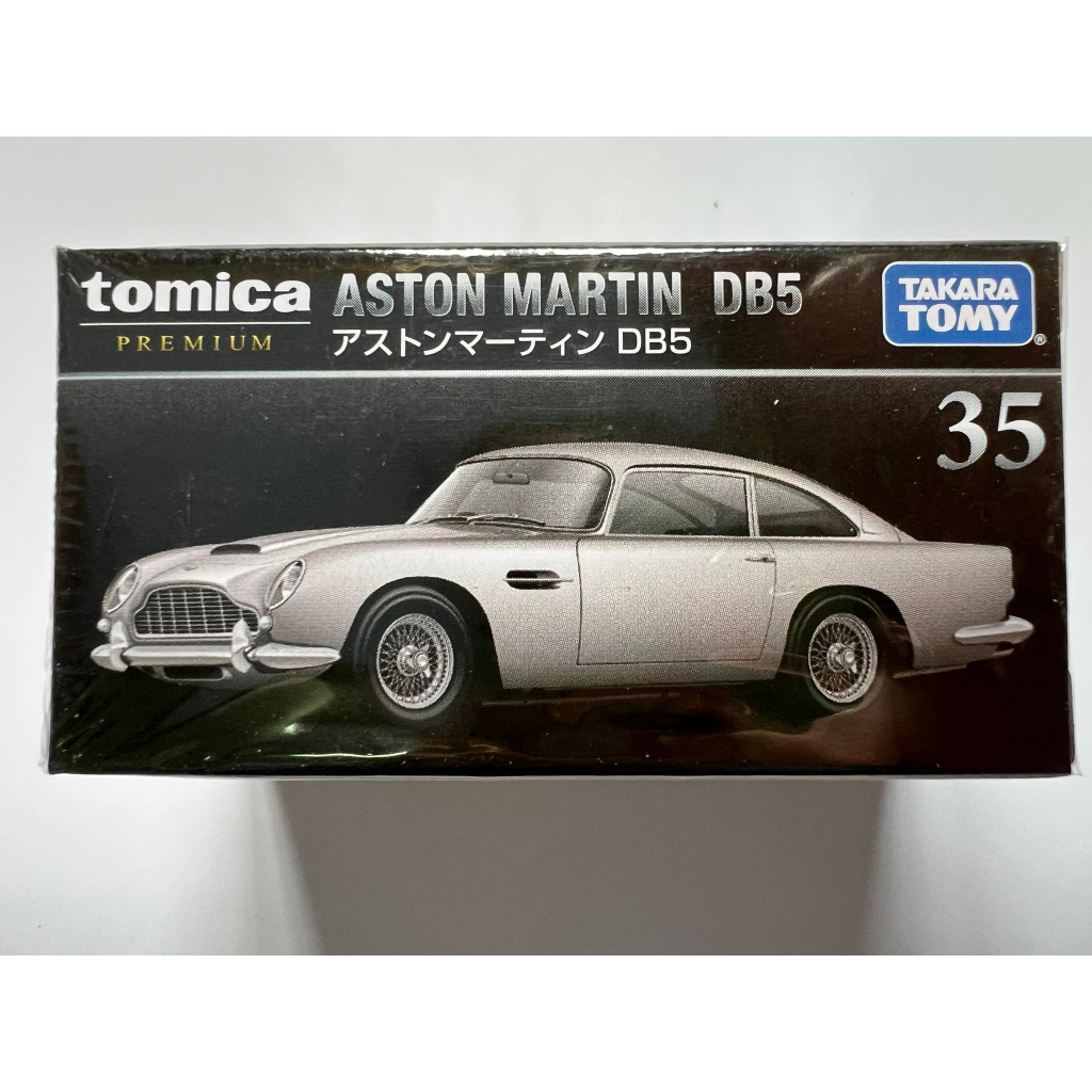Takara Tomy 1/62 Scale Tomica Premium No.35 Aston Martin DB5 Diecast ...