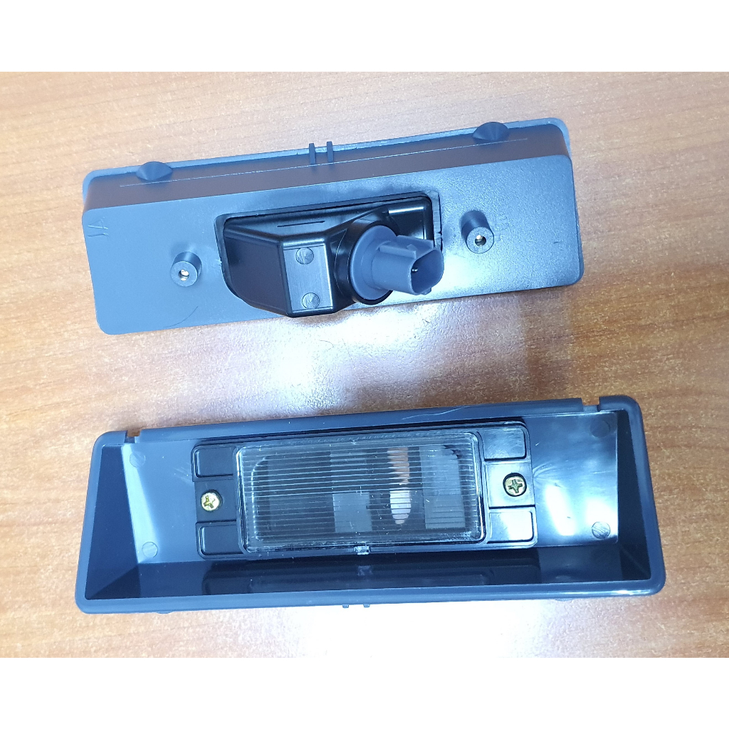 Original Spec Proton Saga2 LMST Aeroback Lincence Lamp / Number Plate ...