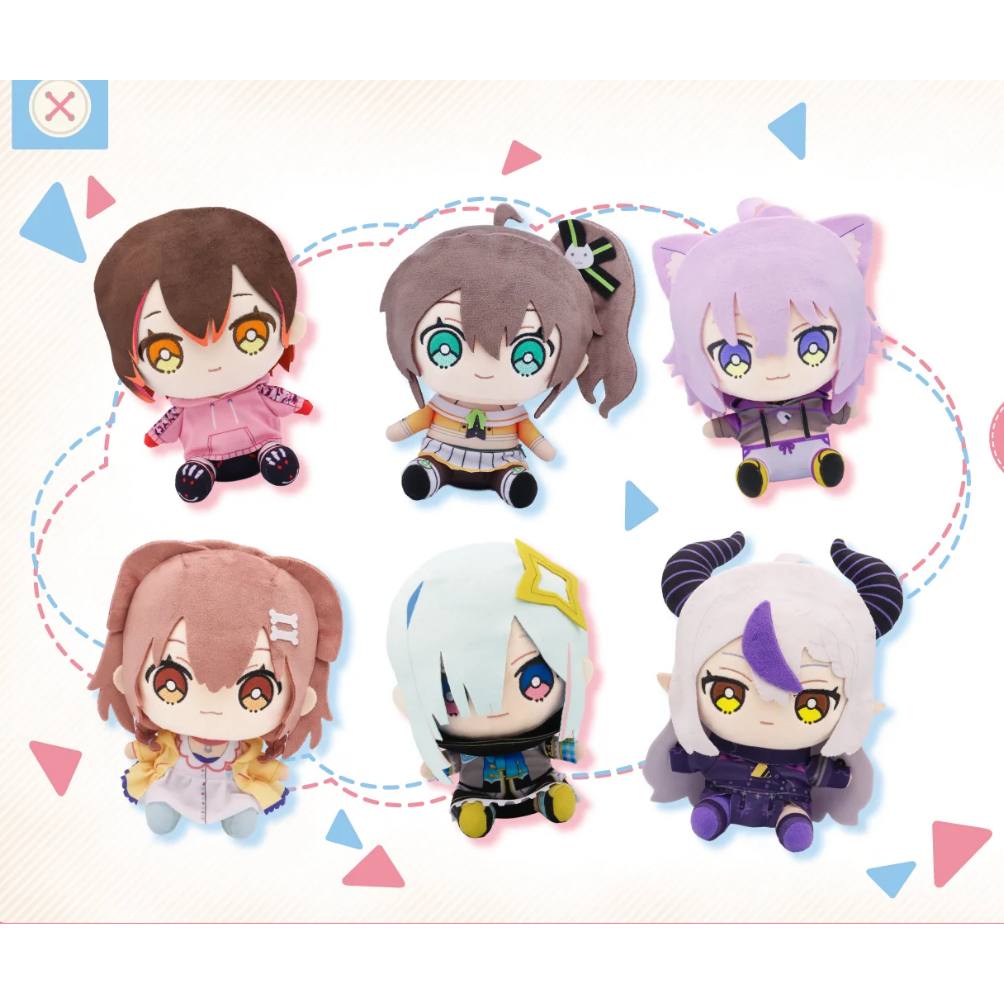 【P0】hololive friends with u puppet Vo.2 | Shopee Malaysia