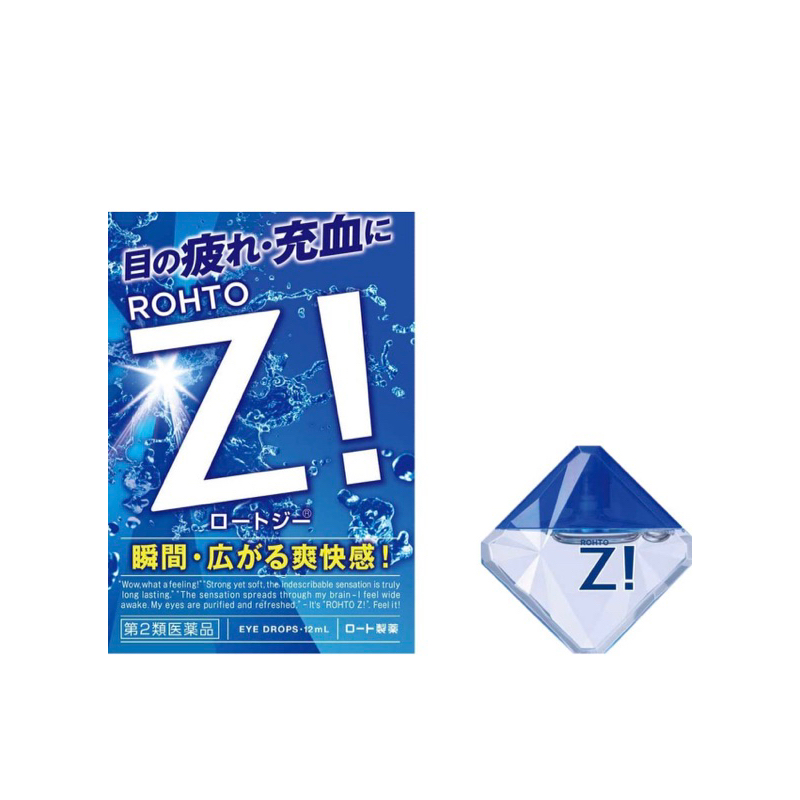 Rohto Z eye Drop from japn | Shopee Malaysia