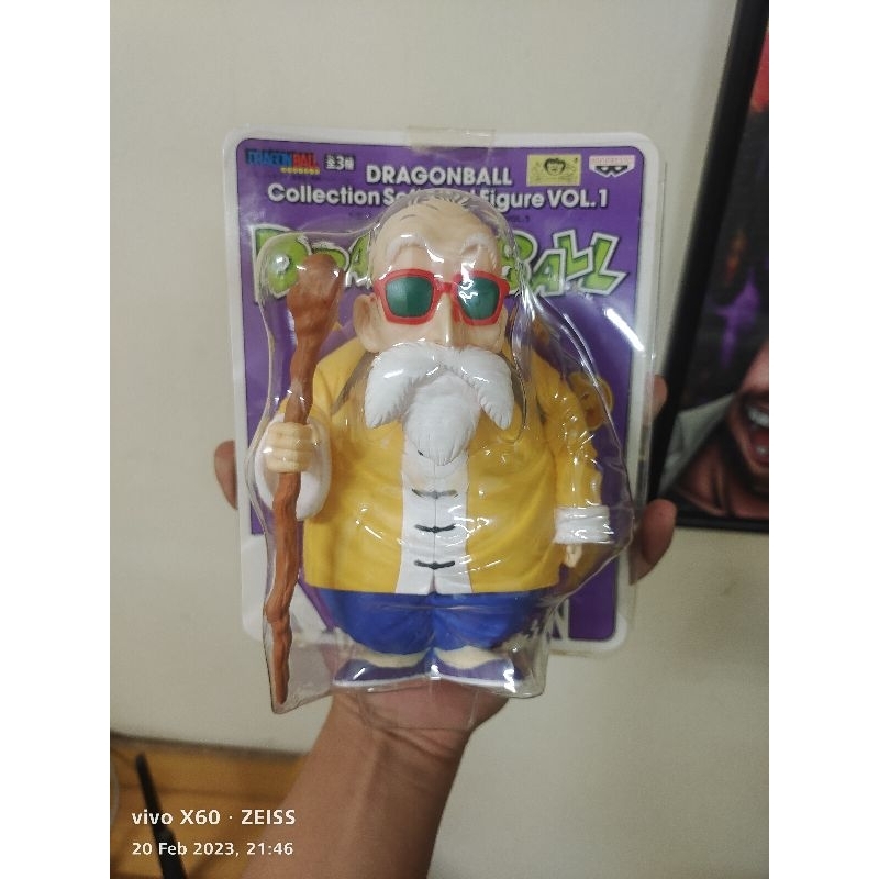 (Gold) Banpresto Dragon Ball Collection Soft Vinly Figure vol.1 Master ...