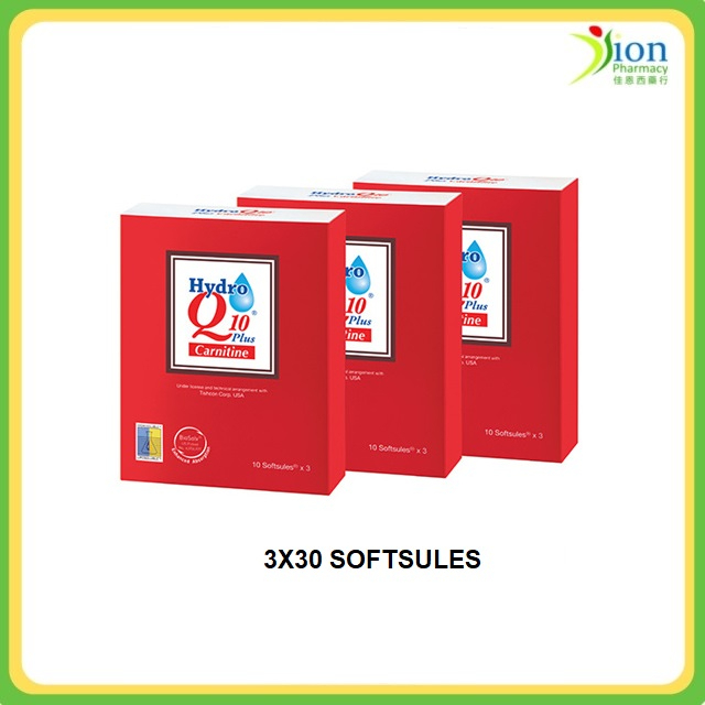 NUVANTA HYDRO Q10 PLUS CARNITINE SOFTSULES 3X30S | Shopee Malaysia