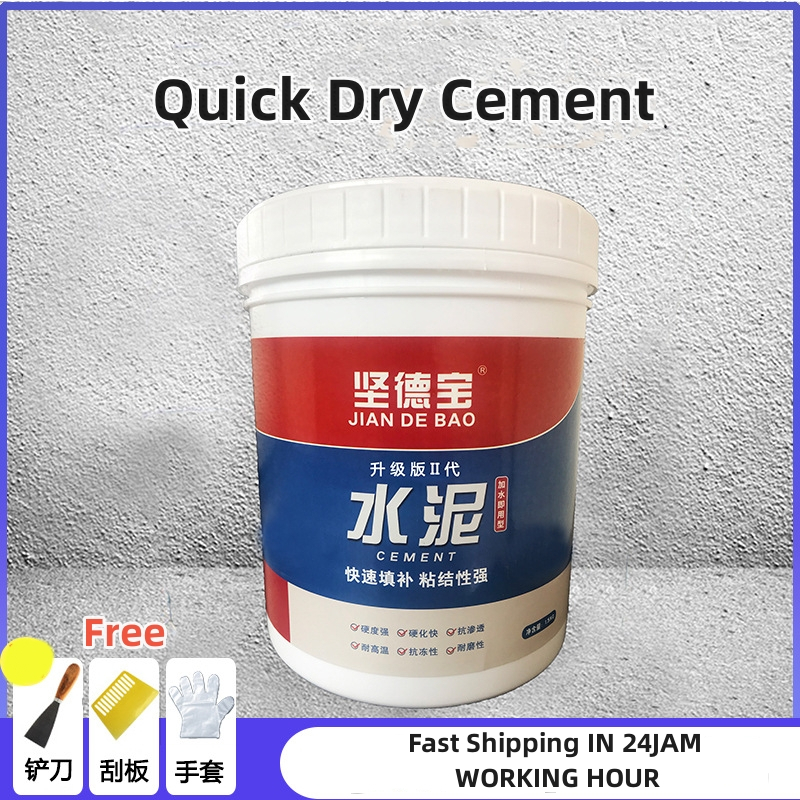 Waterproof Quick Dry Cement waterproof Simen Waterproof Kalis Air Cepat ...