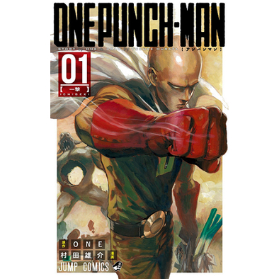 One-Punch Man Manga Chapter 1-180 [ONGOING] | Shopee Malaysia