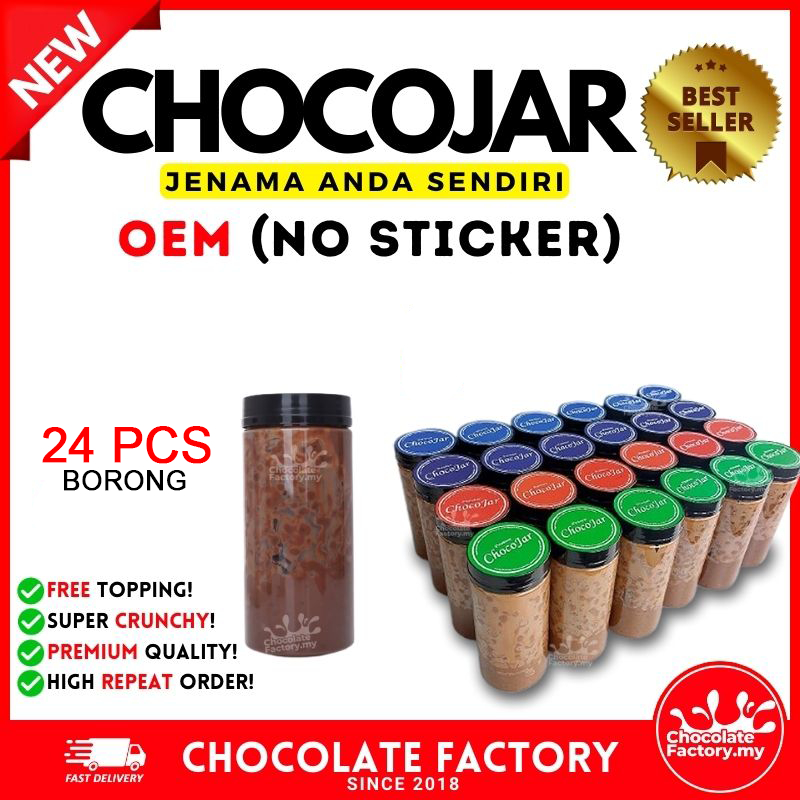 [ BORONG ] CHOCOJAR viral tanpa sticker premium / cocojar / chocojar ...