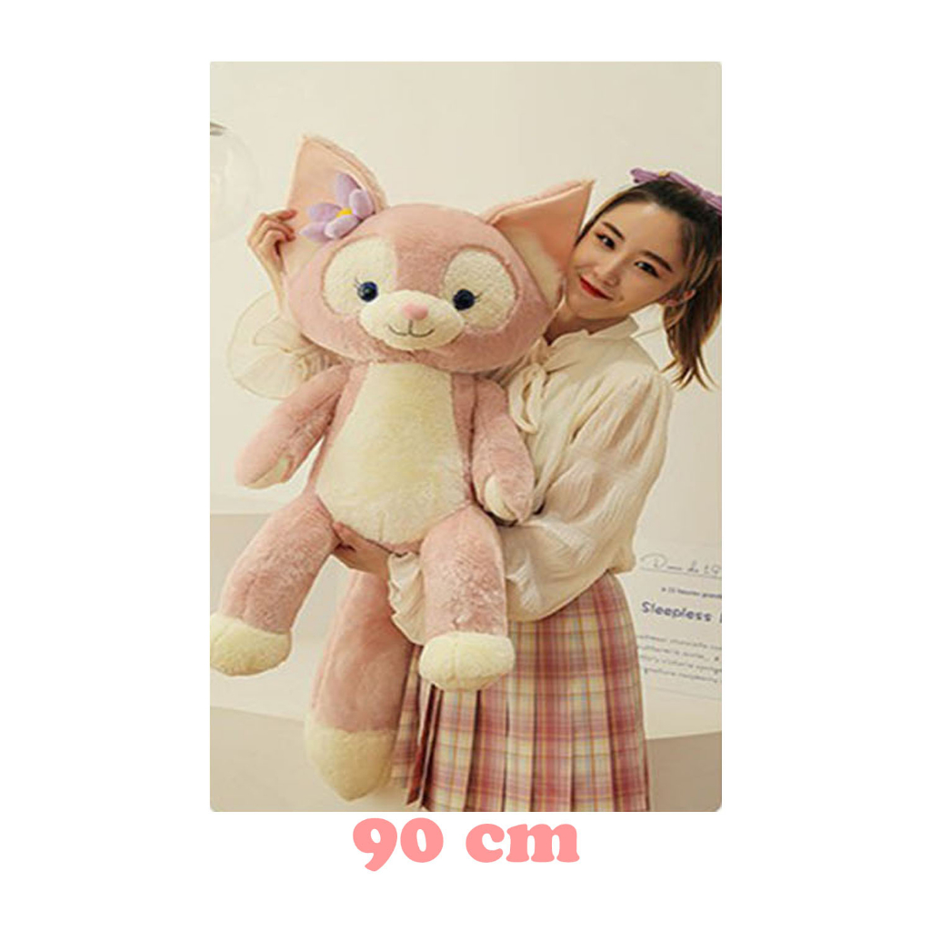 KIDOO Popular Cute Linabell Plush Little Fox Doll Cartoon Duffy and ...