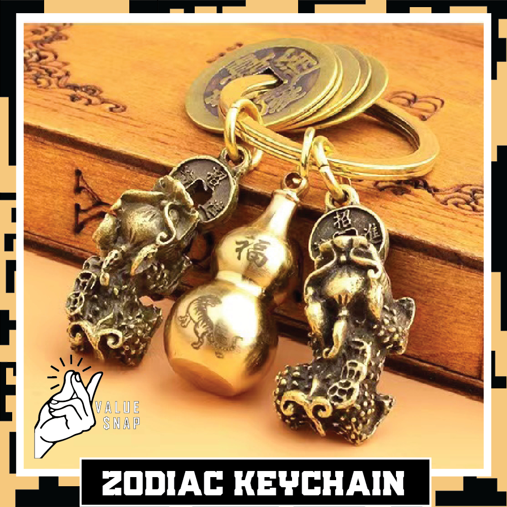 Feng Shui Keychain 鑰匙扣 定制 Pixiu Keychain 十二生肖钥匙扣 Chinese Zodiac Brass ...