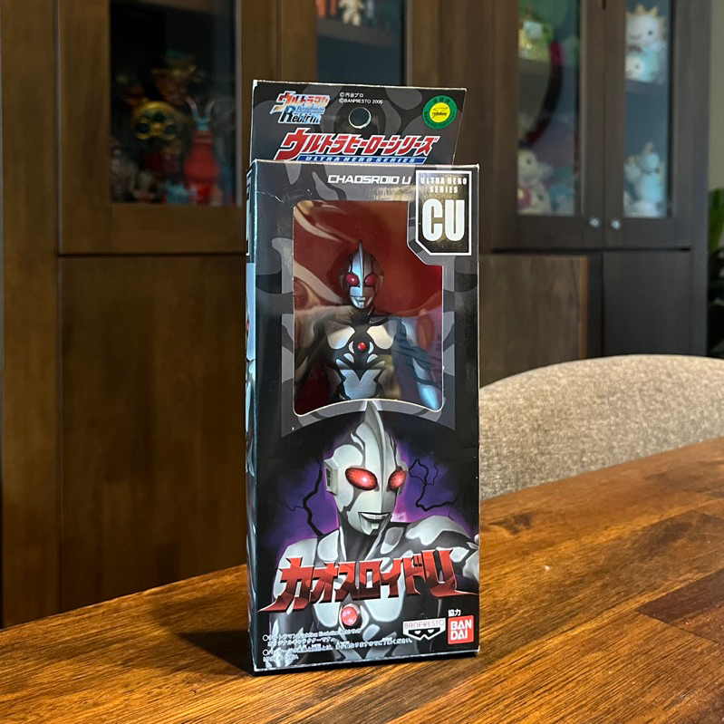 ultraman chaosroid uhs ultra hero series | Shopee Malaysia