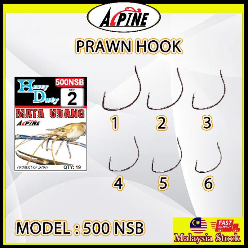 Alpine mata udang 500NSB HEAVY DUTY PRAWN HOOK | Shopee Malaysia