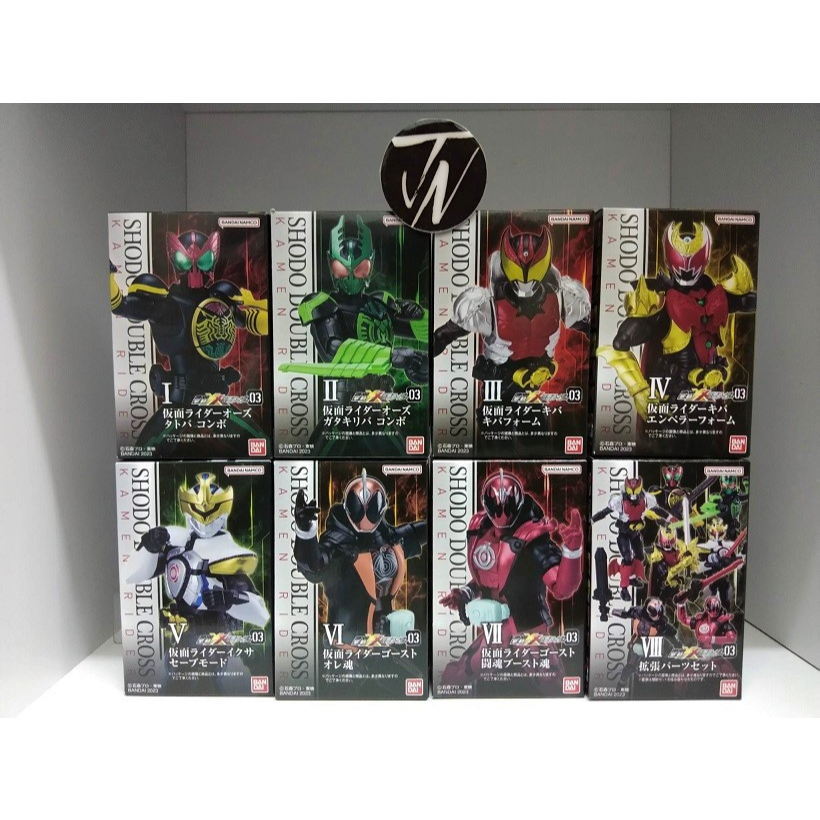Ready Stock - Bandai SHODO XX Kamen Rider Vol.3 (Set of 8) | Shopee Malaysia