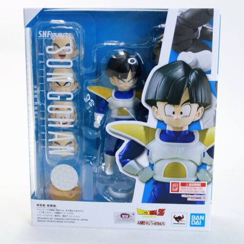 S.H.Figuarts Dragon Ball Z Son Gohan Battle Cloths Saiyan Armor 6 ...