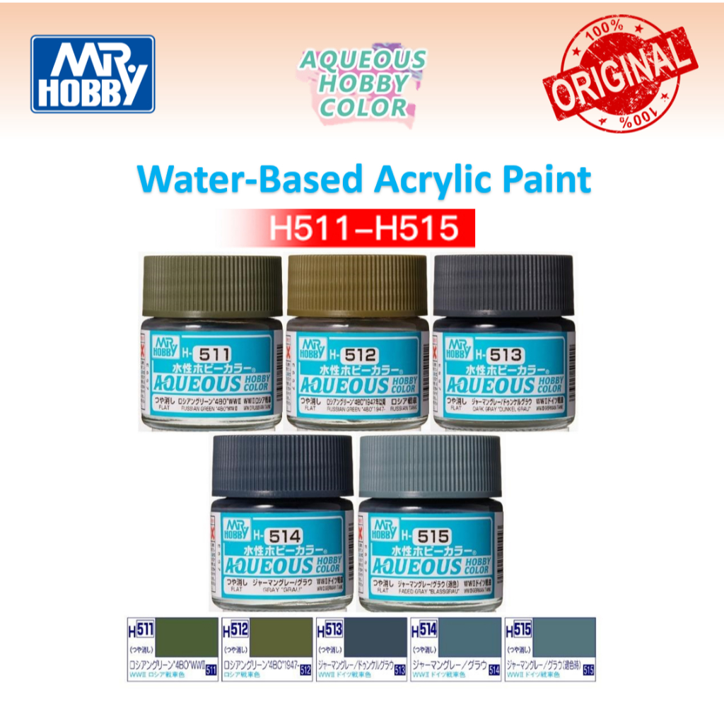 Mr.Hobby Mr Color Aqueous Hobby Color H511- H515 Gundam Color Model Kit ...