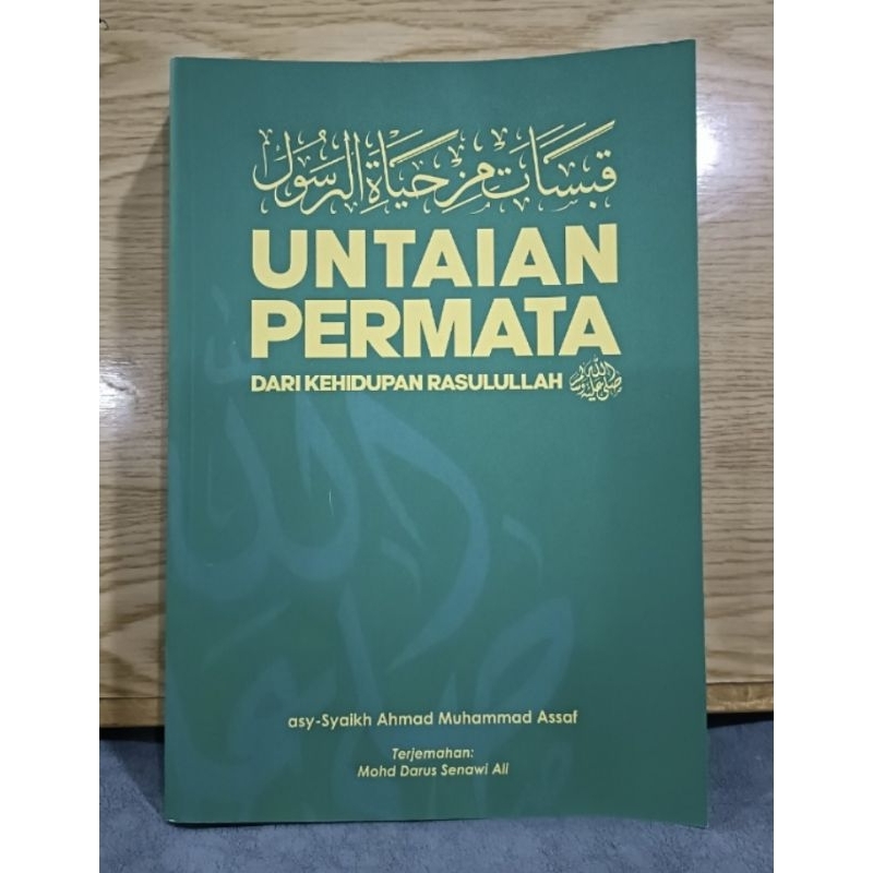 BUKU UNTAIAN PERMATA DARI KEHIDUPAN RASULULLAH | Shopee Malaysia