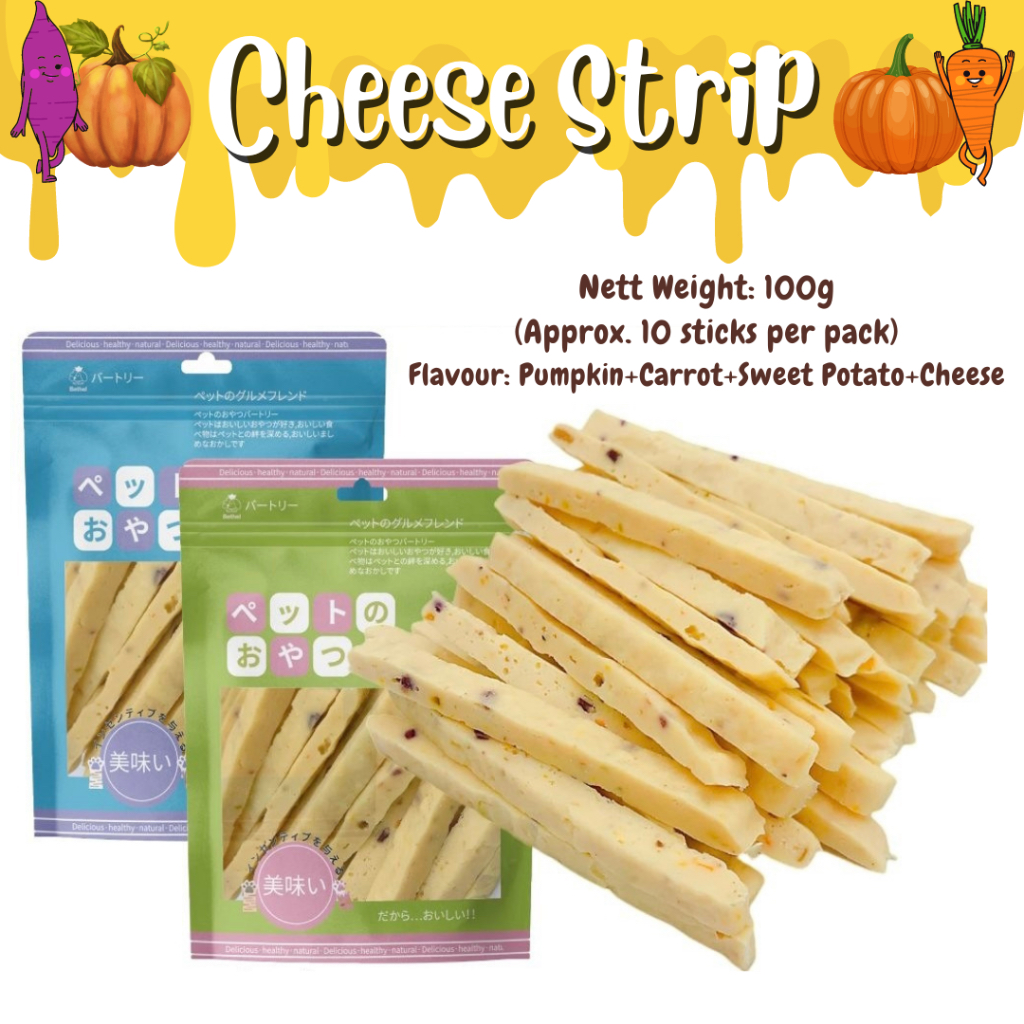 Pet Cheese stick cheese strip Fruit yoghurt Sugar glider snack Cheese ...