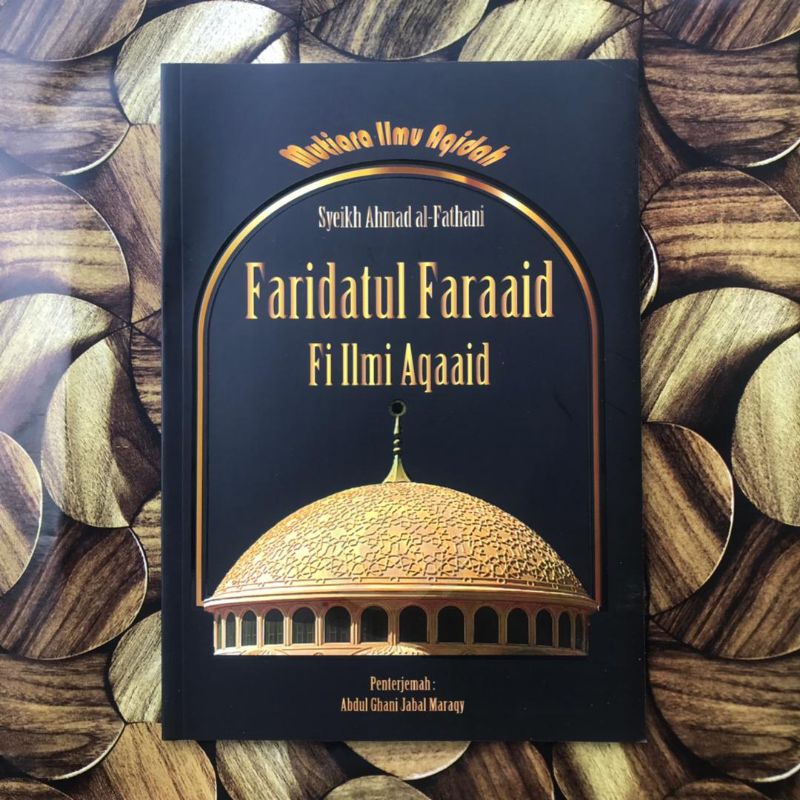 FARIDATUL FARAAID FI ILMI AQAAID | ABDUL GHANI JABAL MARAQY | Shopee ...