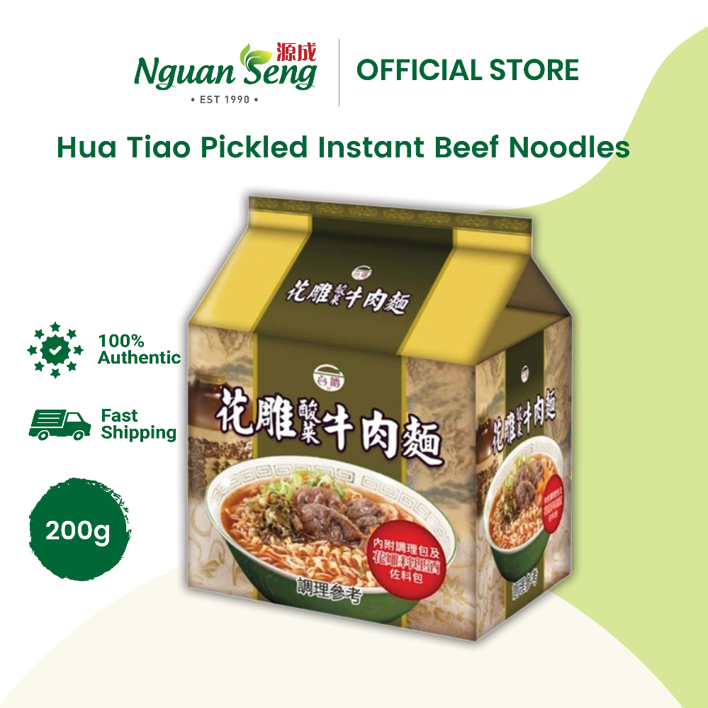 Exp Nov 2024 Ttl Taiwan Hua Tiao Pickled Instant Beef Noodles Bag Of 3