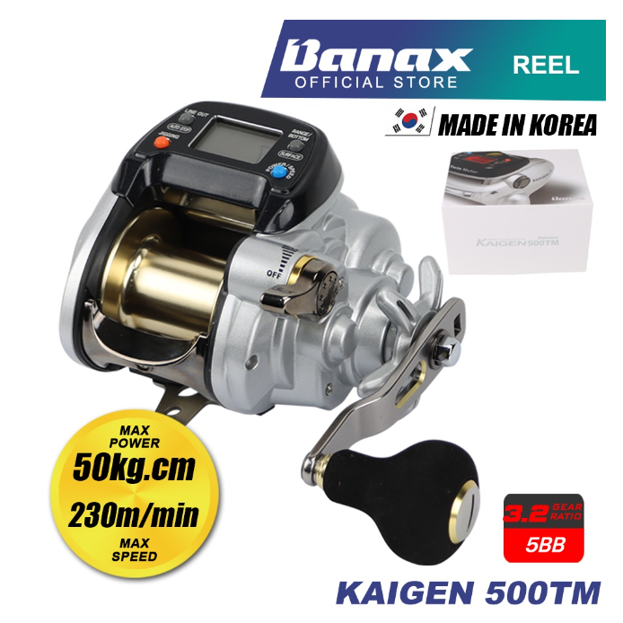 Banax Kaigen 500TM Electric Fishing Reel Twin Motor Max Drag (13kg ...