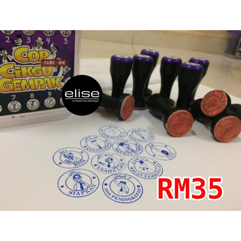 [Ready Stock] Cop Cikgu Gempak Cop Ulasan Guru Cop Arab/Jawi/BM/BI ...