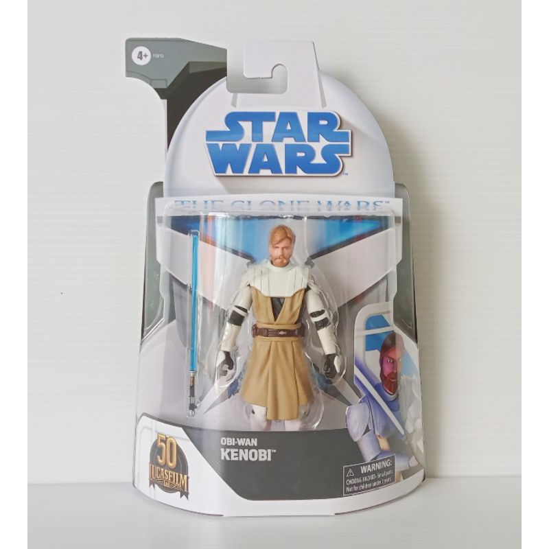 Star Wars 50th Anniversary The Black Series Obi Wan Kenobi 6 Inch (The ...