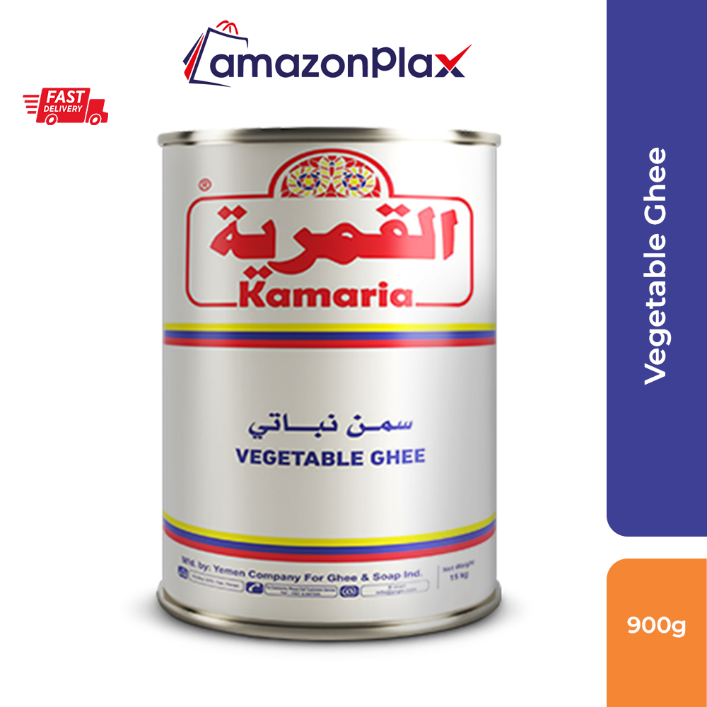 Kamaria Original Vegetable Ghee 900g | Shopee Malaysia