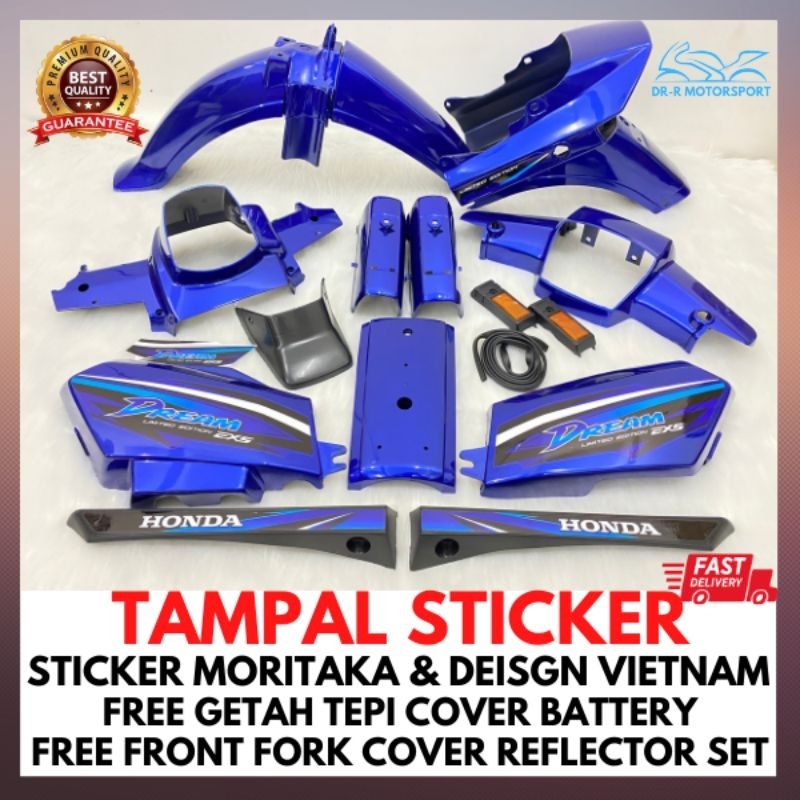 Honda Ex5 / Ex5 Dream Body Cover Set (Siap Tampal Sticker)+Free Gift Honda Ex5 Dream Ex5 High ...