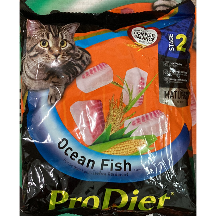 PRODIET CAT FOOD 500G | Shopee Malaysia