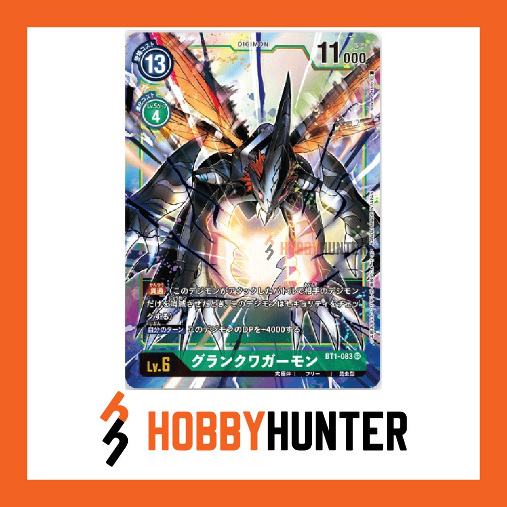 DIGIMON CARD BT1-083 GranKuwagamon ( SR ) Parallel Art AA | Shopee Malaysia