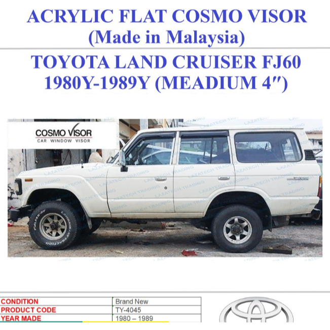 DOOR VISOR TOYOTA LAND CRUISER (FJ60 / FJ70 / FJ80 / FJ90 / FJ100 ...