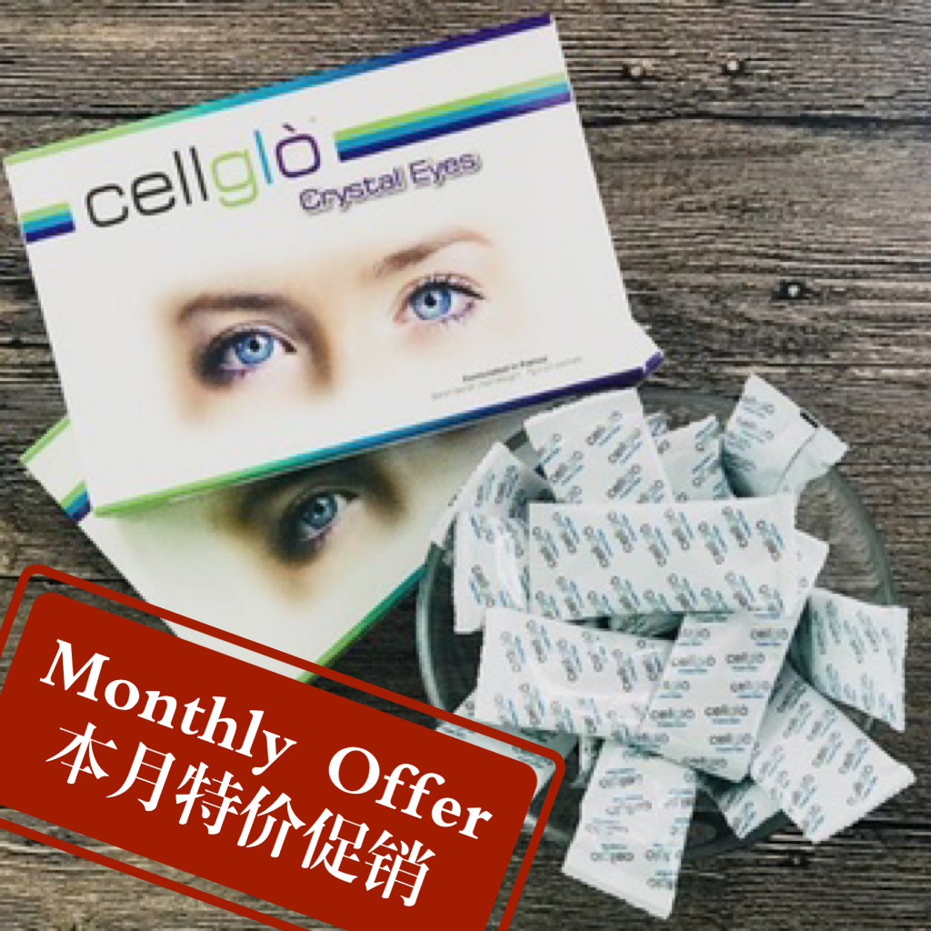 (100% Original 正品) Cellglo Crystal Eyes 效阔水晶眼睛 | Shopee Malaysia