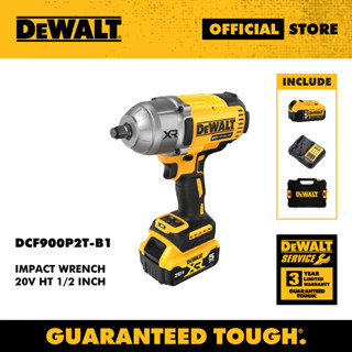 DEWALT Official Store Online, January 2024 | Shopee Malaysia