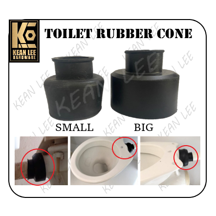 TOILET WC BLACK RUBBER CONE/ TOILET BOWL & FLUSH PIPE RUBBER CONNECTOR ...