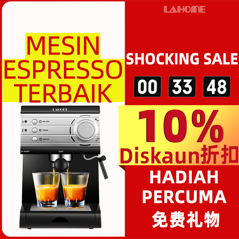 🎁LAHOME/ Donlim Espresso Coffee Maker Machine On Sale Coffee Maker ...