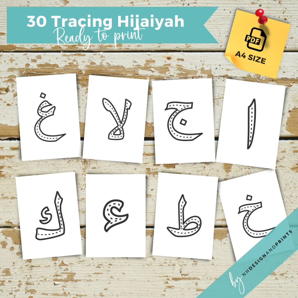 PDF Soft Copy Printable Hijaiyah Tracing Flashcards.Tracing Letters ...