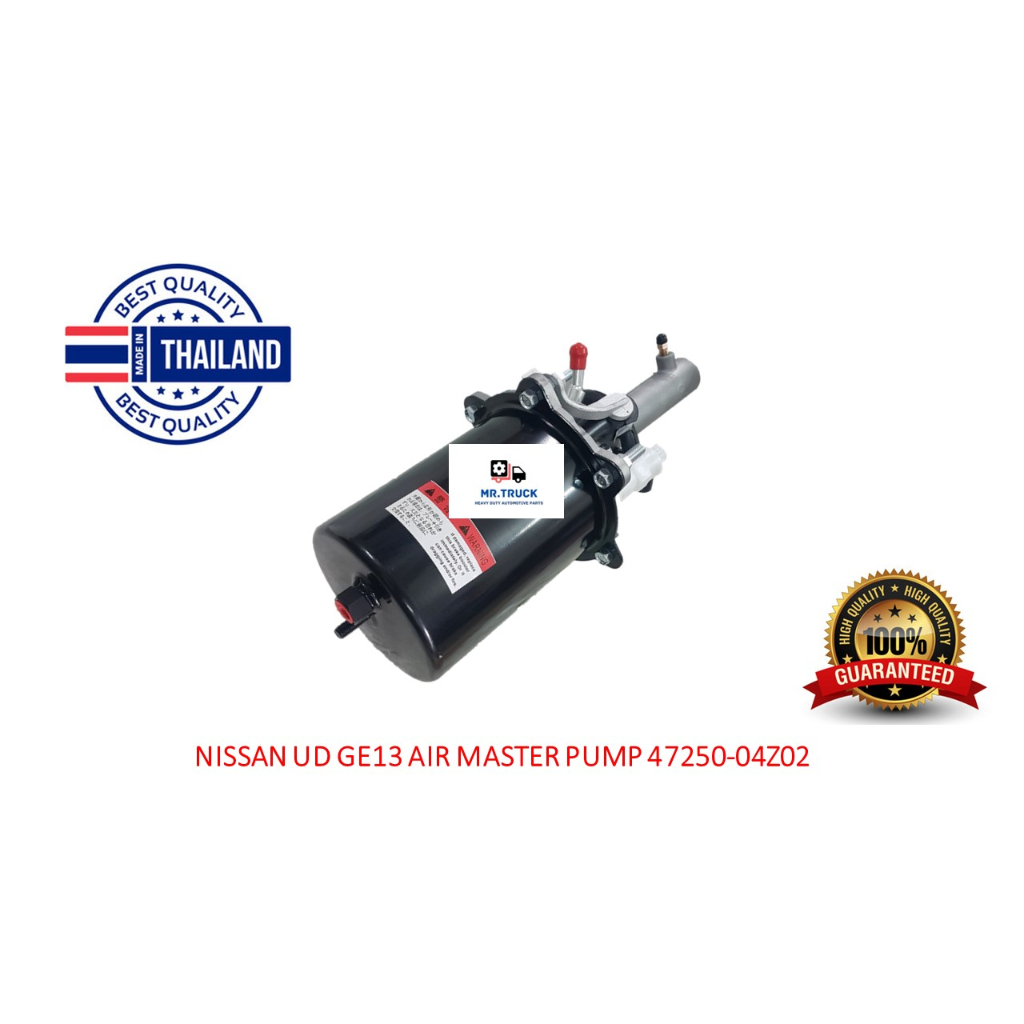 NISSAN UD GE13 CD48 PF6 AIR MASTER PUMP NO VALVE 47250-04Z02 | Shopee ...