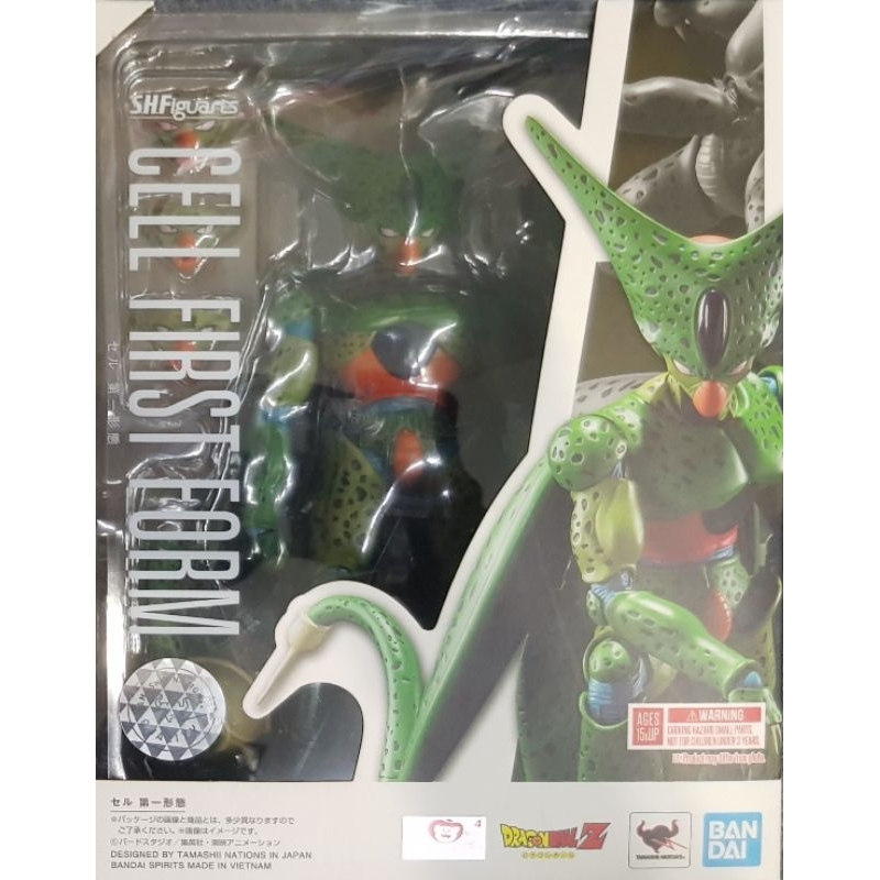 Bandai S.H.Figuarts SHF Cell First Form Dragon ball Z surprise corner ...