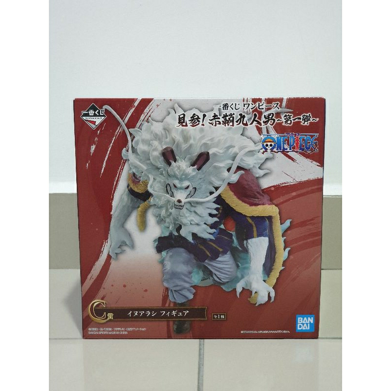 [PRIZE C] ICHIBAN KUJI ONE PIECE WANO ARC : AKAZAYA NINE RED SCABBARDS ...