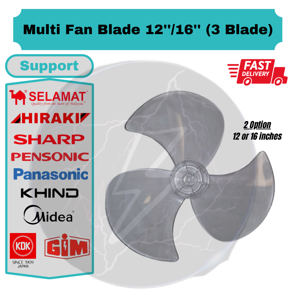 Multi Fan Blade [Daun Kipas] 12/16 inches (3 Blade) [Support Many Type ...