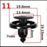 CAR BODY / BONNET CLIP ( 5pcs ) Fender / Bumper Clip Mixed Clip Bumper ...