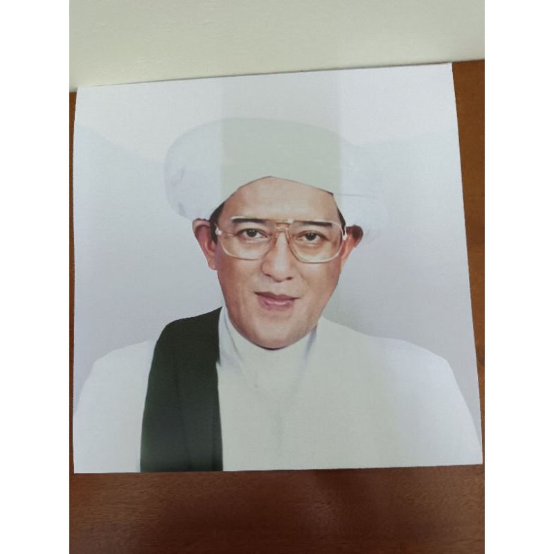 Poster Gambar Ulamak Pilihan (Poster Sahaja) | Shopee Malaysia